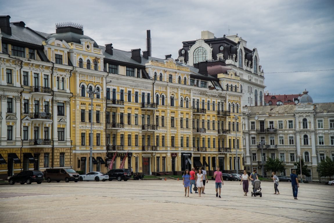 kiev-square - Eternal Arrival
