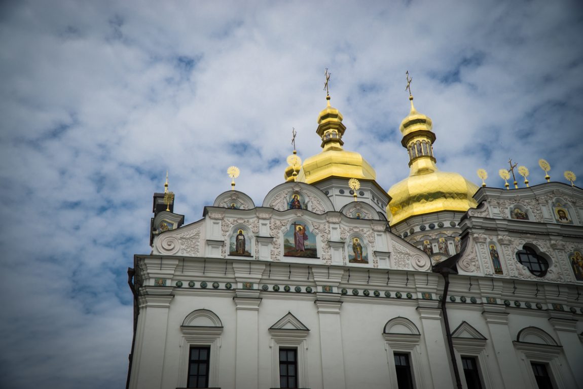 lavra-detail – Eternal Arrival