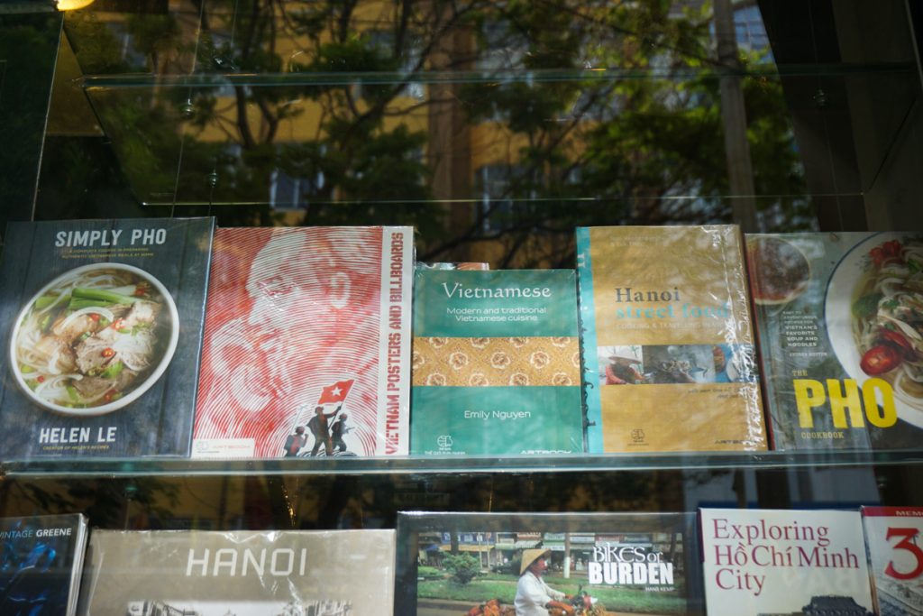 saigon-books - Eternal Arrival